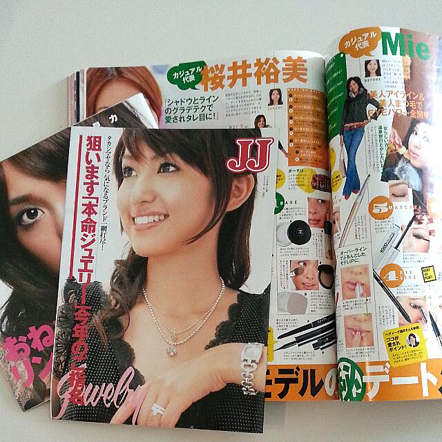 JJ Japanese Most Sought After Girls' Magazines!!, Hobbies & Toys, Books ...