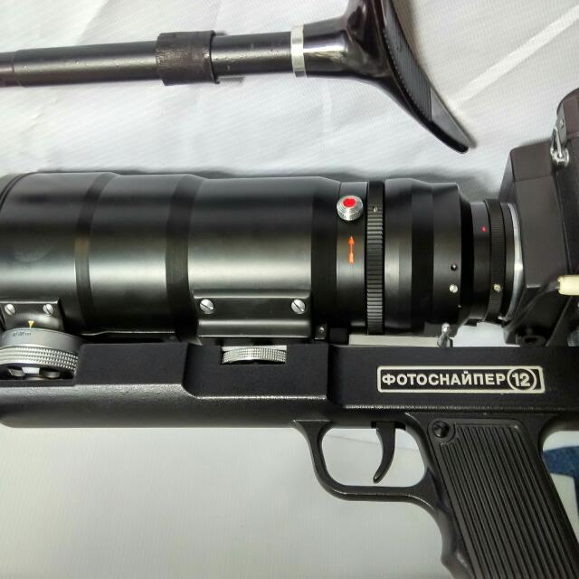 KGB Foto Sniper Camera Vintage Rare, Photography, Cameras on Carousell