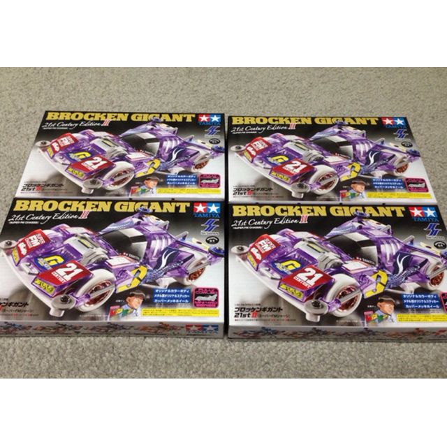 TAMIYA : BROKEN GIGANT 21 TH ANNIVERSARY 2ND EDITION 4 KITS, Hobbies ...