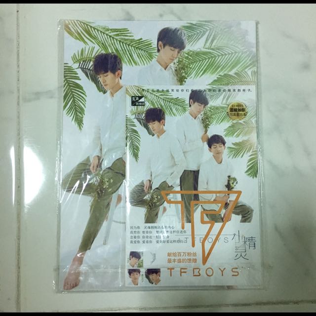 TFBoys 3rd Anniversary Magazine, Hobbies & Toys, Memorabilia & Collectibles, K-Wave on Carousell