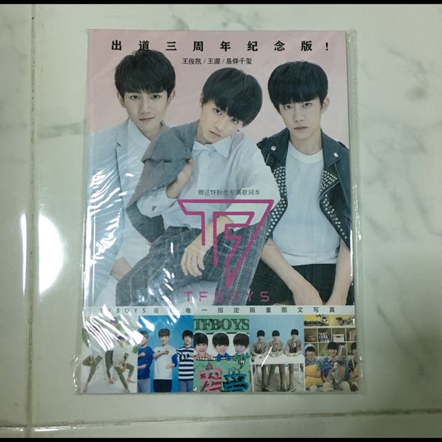 TFBoys 3rd Anniversary Magazine, Hobbies & Toys, Memorabilia & Collectibles, K-Wave on Carousell