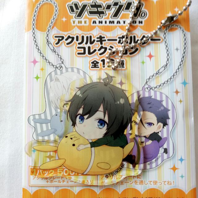Tsukiuta Yoru Keychain, Hobbies & Toys, Memorabilia & Collectibles, Fan ...