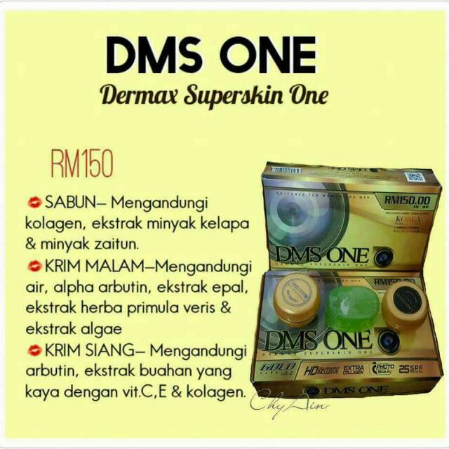 DMS ONE, Beauty & Personal Care, Hands & Nails on Carousell