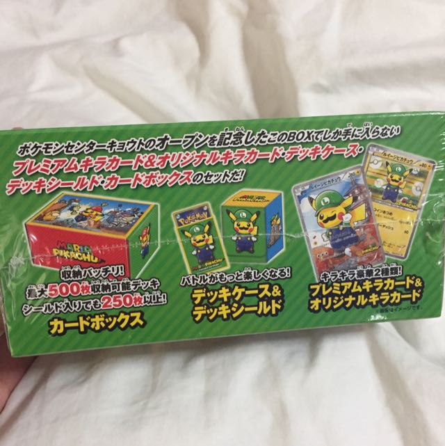 (Instock) Pokemon Japan Mario Pikachu Box, Hobbies & Toys, Toys & Games ...