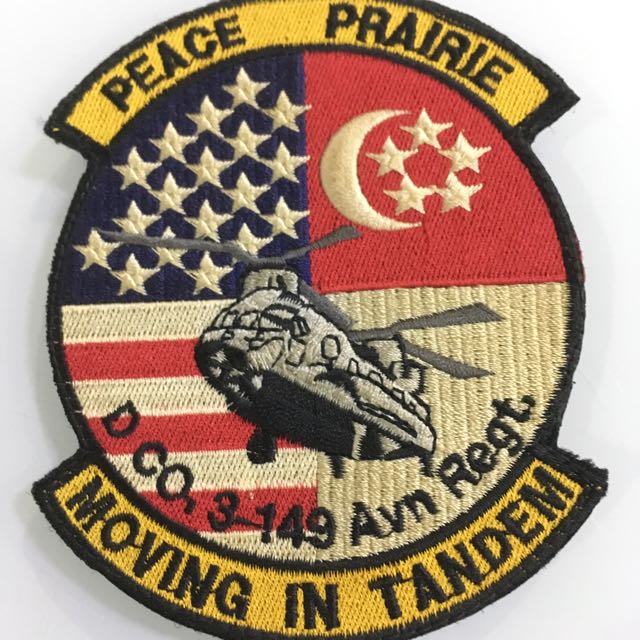 RSAF Peace Prairie Patch, Hobbies & Toys, Stationery & Craft, Art ...