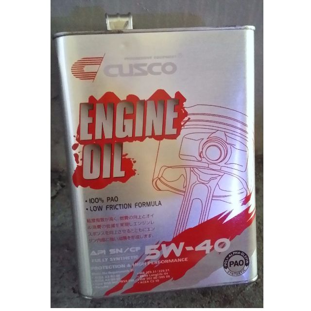 Cusco Japan Fully Synthetic Engine Oil 5W-40 (4 Litre), Car Accessories ...