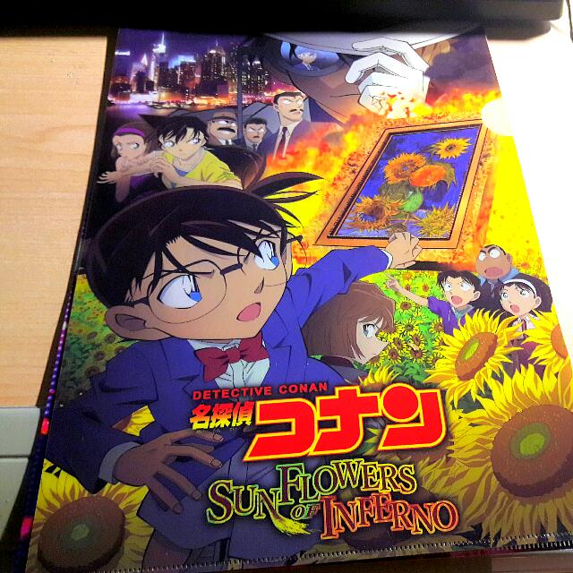 Detective Conan Folder, Everything Else on Carousell