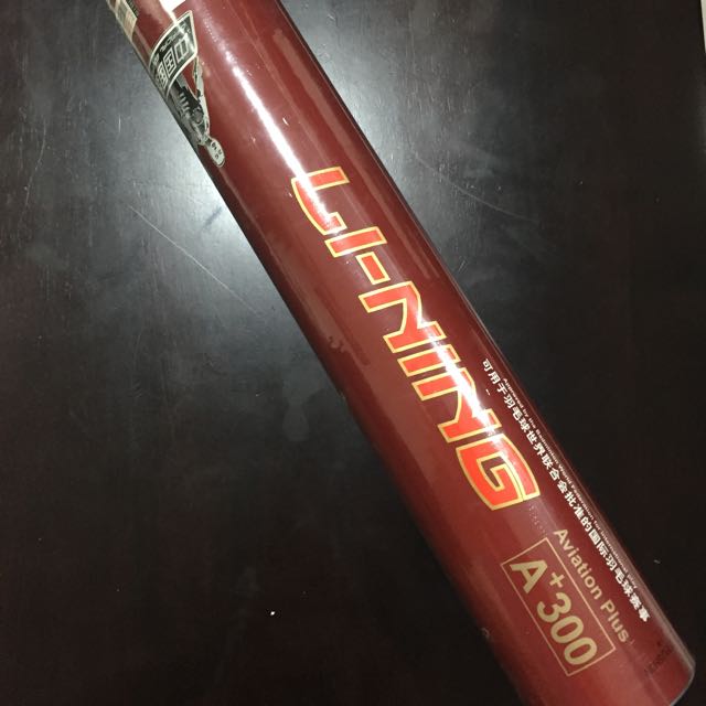 Li Ning Badminton Shuttles, Sports Equipment, Sports & Games, Racket ...