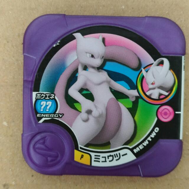Pokemon Tretta Mewtwo, Video Gaming, Video Game Consoles, Others on Carousell