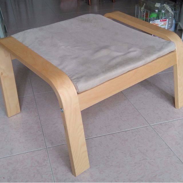 IKEA foot rest, Furniture & Home Living, Furniture, Chairs on Carousell