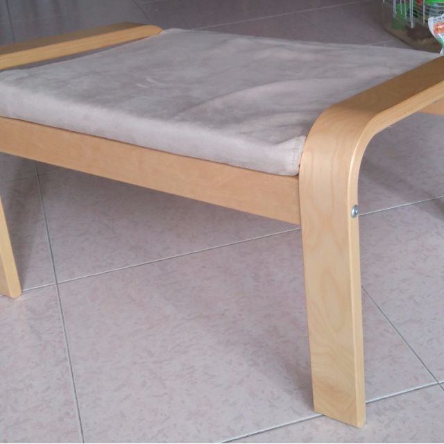 IKEA foot rest, Furniture & Home Living, Furniture, Chairs on Carousell
