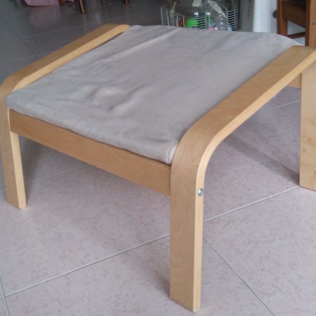 IKEA foot rest, Furniture & Home Living, Furniture, Chairs on Carousell