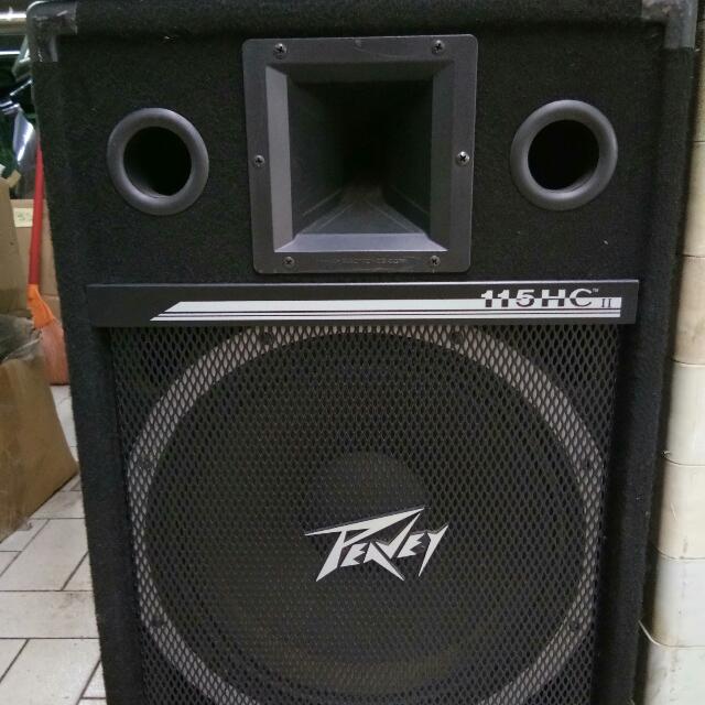 Peavey 115 hc speaker specs specifications