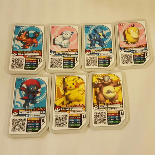 POKEMON GAORE CHIPS, Hobbies & Toys, Toys & Games on Carousell