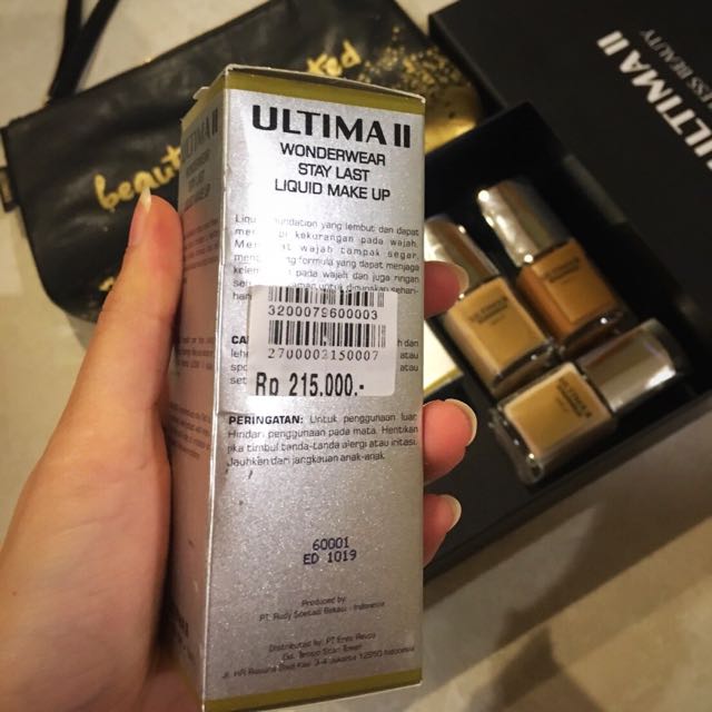 ULTIMA II Package NEW on Carousell