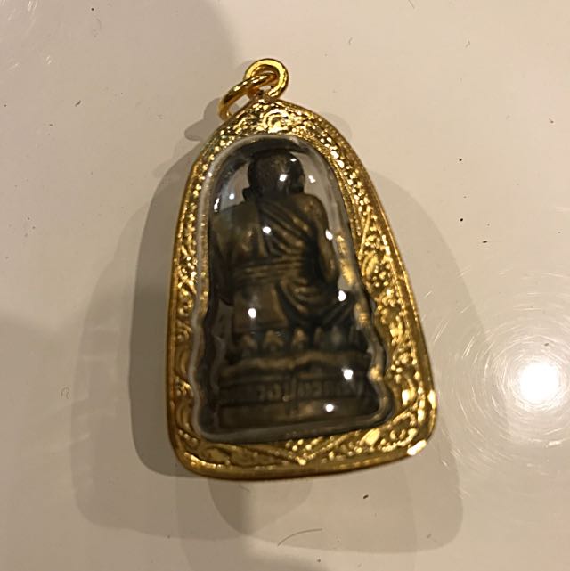 Lp Thuad, Hobbies & Toys, Memorabilia & Collectibles, Religious Items ...