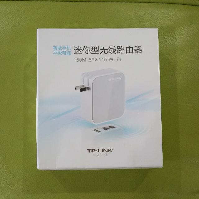 Brand New TP-LINK Wireless Router TL-WR710N, 150 meter 802.11n WiFi ...