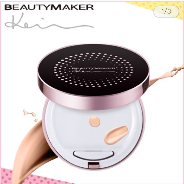 PO: Beautymaker Air Cushion Foundation, Beauty & Personal Care, Face, Makeup on Carousell