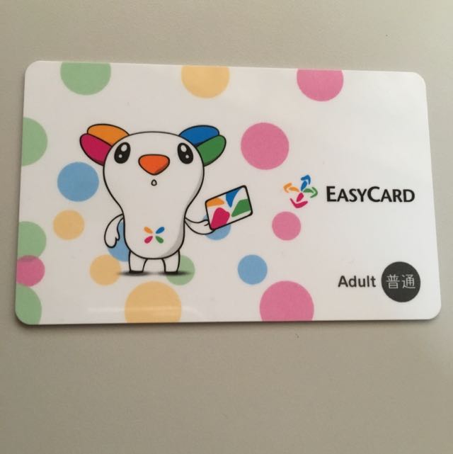 Taiwan Easycard, Everything Else on Carousell