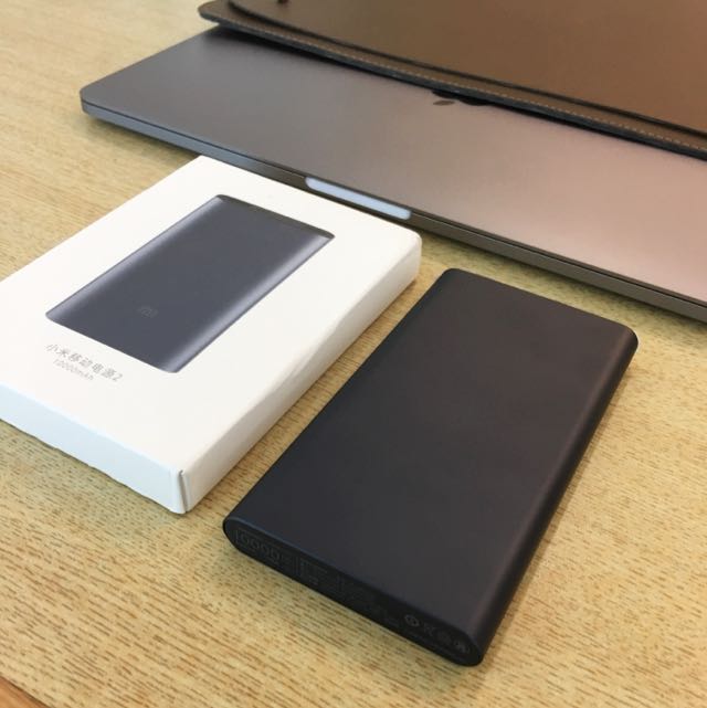 Xiaomi 10000 mAh 2nd Gen Portable Charger, Mobile Phones & Gadgets ...