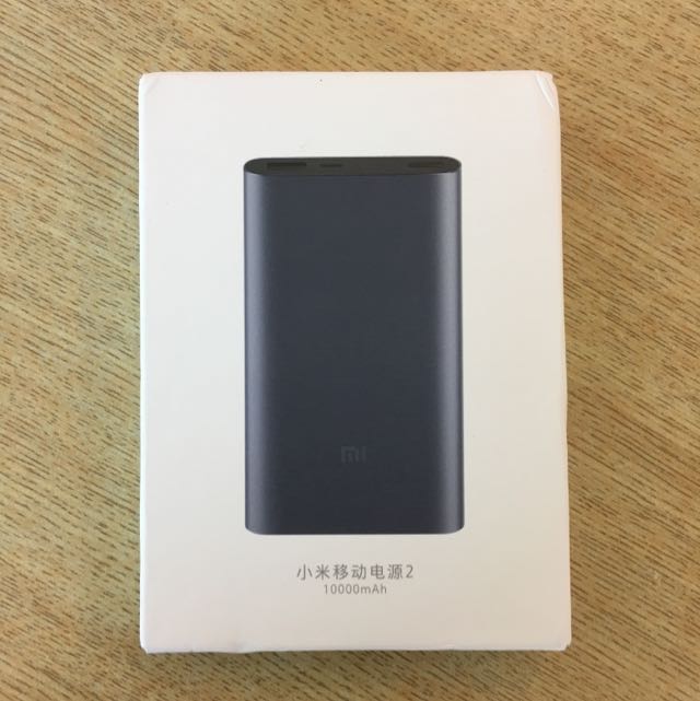 Xiaomi 10000 mAh 2nd Gen Portable Charger, Mobile Phones & Gadgets ...