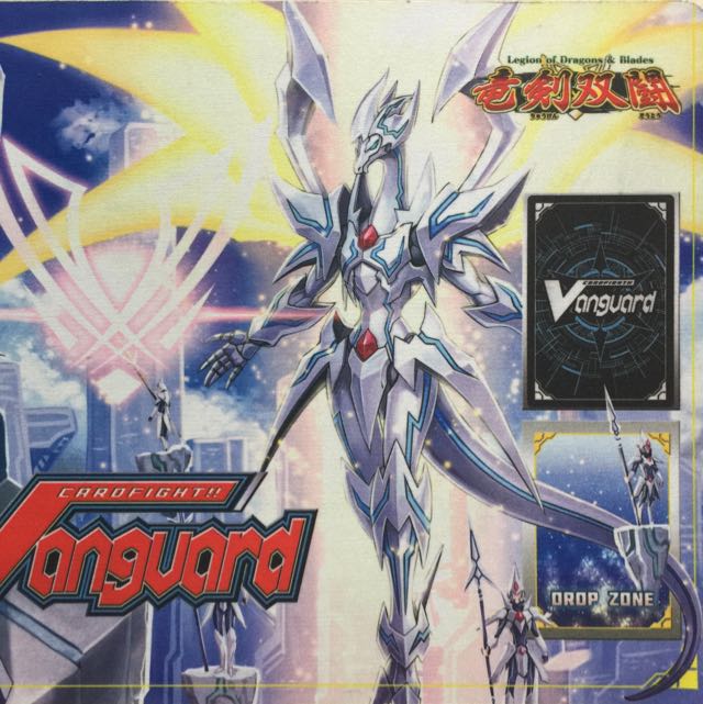 Cardfight Vanguard Mat, Hobbies & Toys, Toys & Games on Carousell