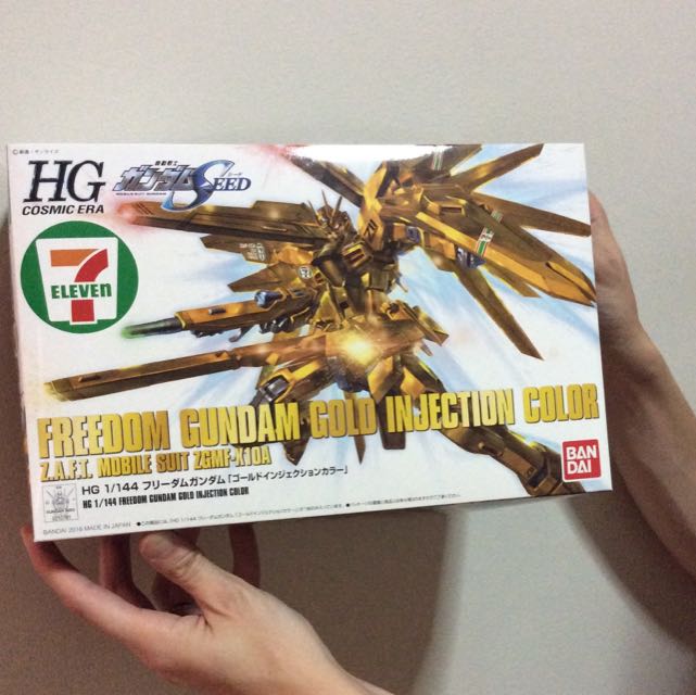 Freedom Gundam Gold Injection Colour (7-11 Exclusive), Hobbies & Toys ...