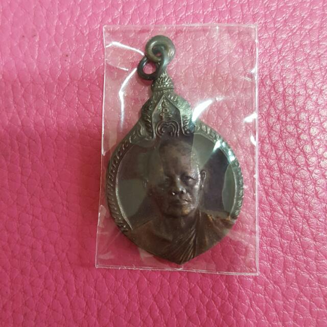 LP Pae Rian BE 2521, Hobbies & Toys, Memorabilia & Collectibles ...