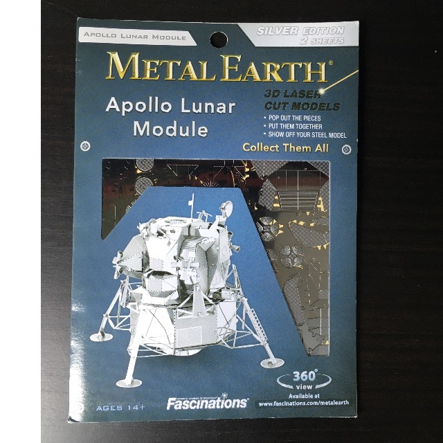 Metal Earth Apollo Lunar Module, Hobbies & Toys, Toys & Games on Carousell