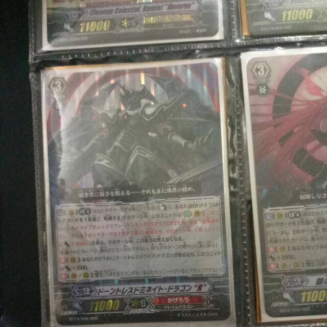 Cardfight vanguard Dauntless dominate dragon reverse, Hobbies & Toys, Toys & Games on Carousell