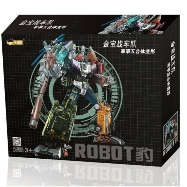 Jin Bao JinBao KO Oversize Transformers Masterpiece MP Warbotron ...