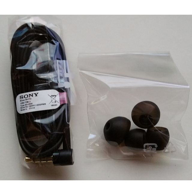 Sony MH750 Headset, Audio, Headphones & Headsets on Carousell