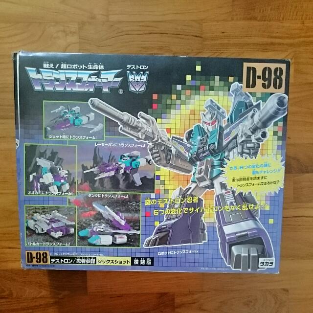 [BIB] Transformers D-98 Sixshot Takara Reissue, Hobbies & Toys, Toys ...