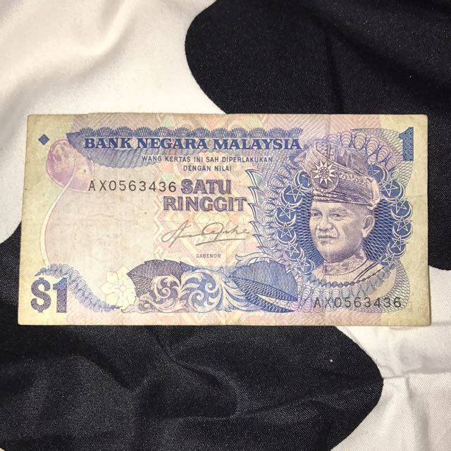 Old Ringgit RM1, Hobbies & Toys, Collectibles & Memorabilia, Currency ...