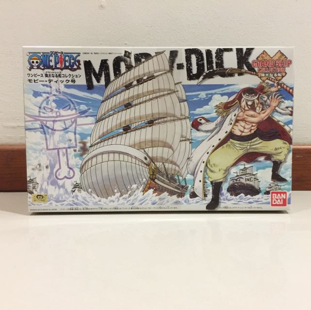 ONE PIECE: Grand Ship Collection - Whitebeard Edward Newgate Pirate ...