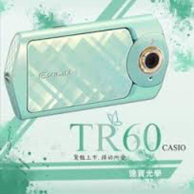 Casio Tx60, Photography, Cameras on Carousell