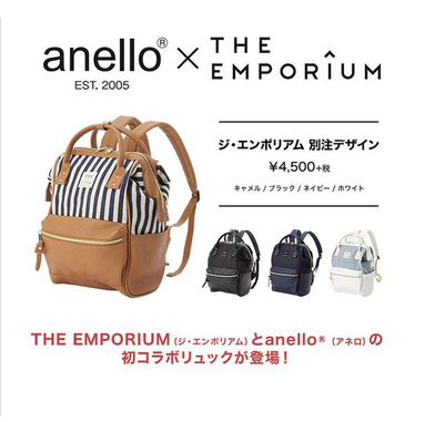 INSTOCK AUTHENTIC Anello x The Emporium Bag Limited Edition, Women's ...