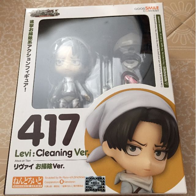 Nendoroid 417: Levi Cleaning Ver., Hobbies & Toys, Toys & Games on ...