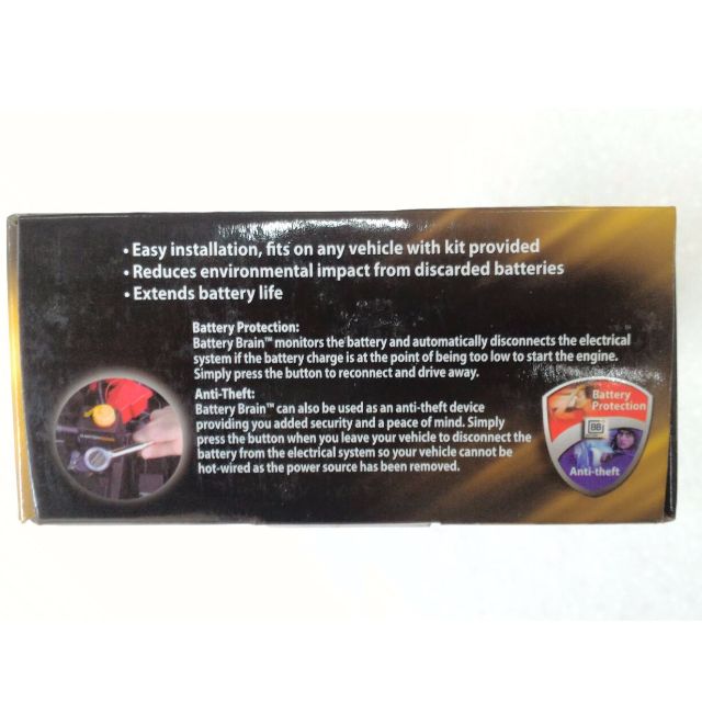 Battery Brain Gold 12V (BNIB), Car Accessories on Carousell