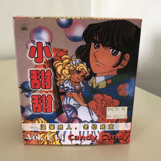 Cartoon VCD -Candy Candy, Hobbies & Toys, Music & Media, CDs & DVDs on ...