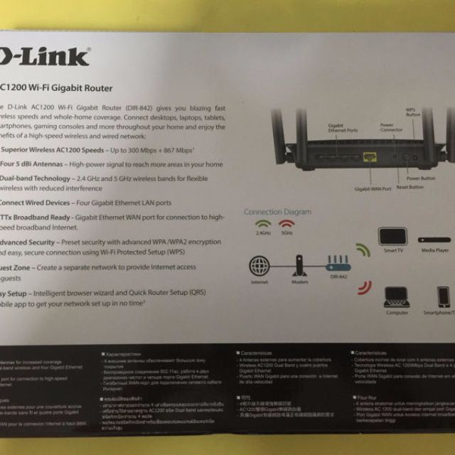 D-Link DIR-842 Wireless AC1200 Dual Band Gigabit Router, Computers ...