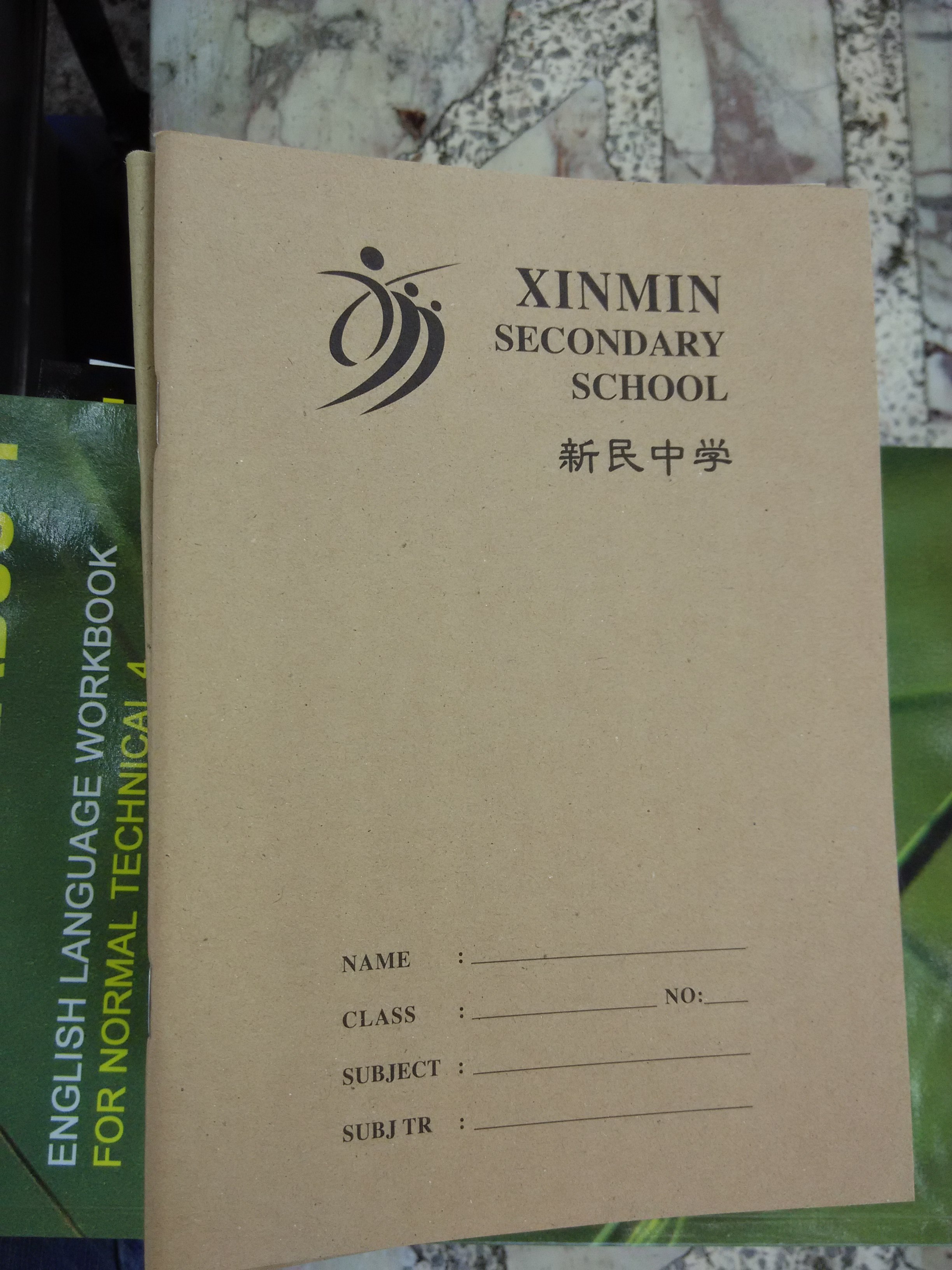 Exercise book, Xinmin secondary school, Hobbies & Toys, Books ...