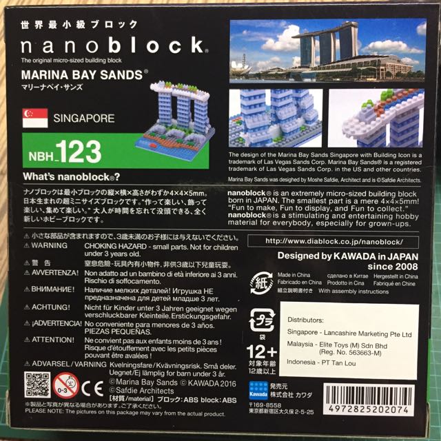 nanoblock Marina Bay Sands, Hobbies & Toys, Toys & Games on Carousell