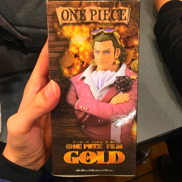 One Piece The Grandline Men - Gildo Tesoro, Hobbies & Toys, Toys ...