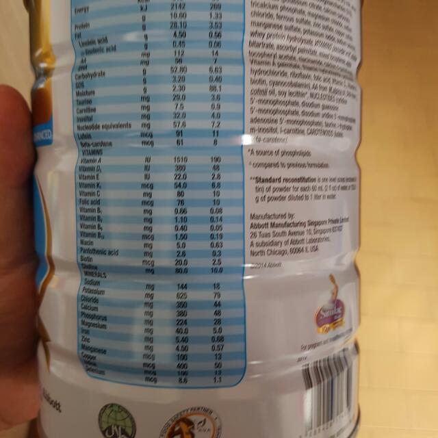 Similac Infant FORMULA Step 1 - Intelli-pro. Eye Plus, Babies & Kids ...