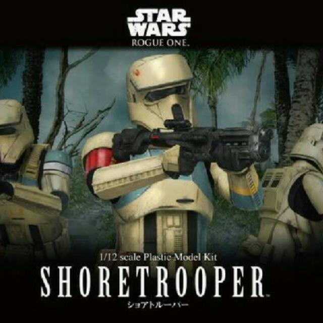 Bandai Starwars Rogue One Scariff Shoretrooper model kit, Hobbies ...