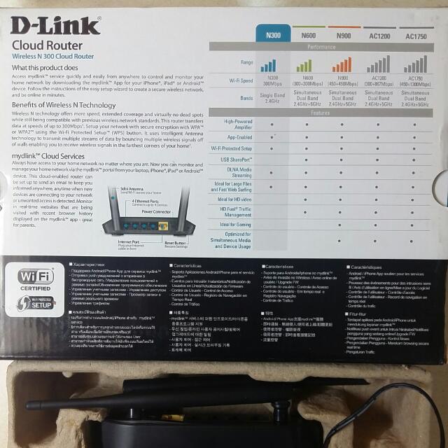 D-Link Cloud Router Wireless N300 Cloud Router, Computers & Tech, Parts ...