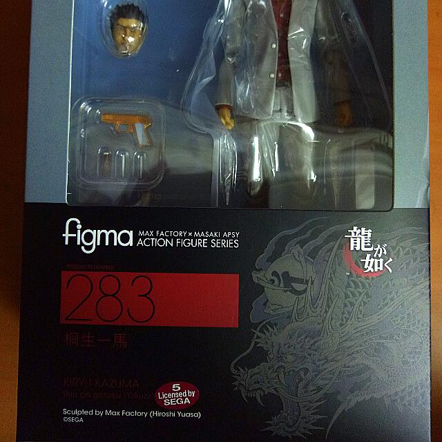 Figma - Kazuma Kiryu, Hobbies & Toys, Toys & Games on Carousell