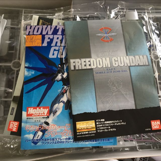 Freedom Gundam +Meteor Unit, Hobbies & Toys, Toys & Games on Carousell