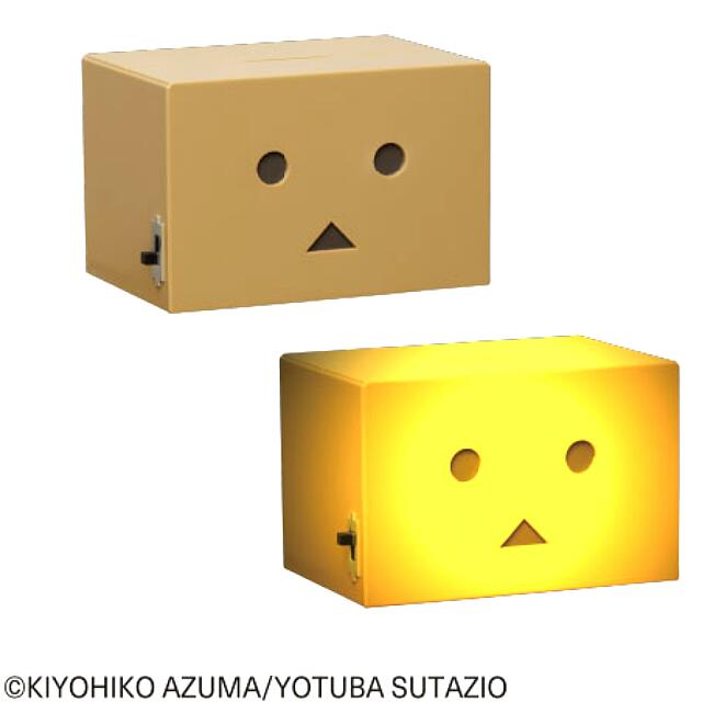 Japan Taito Danboard Cardboard Danbo Room Light Box Head Figure Yotsuba ...